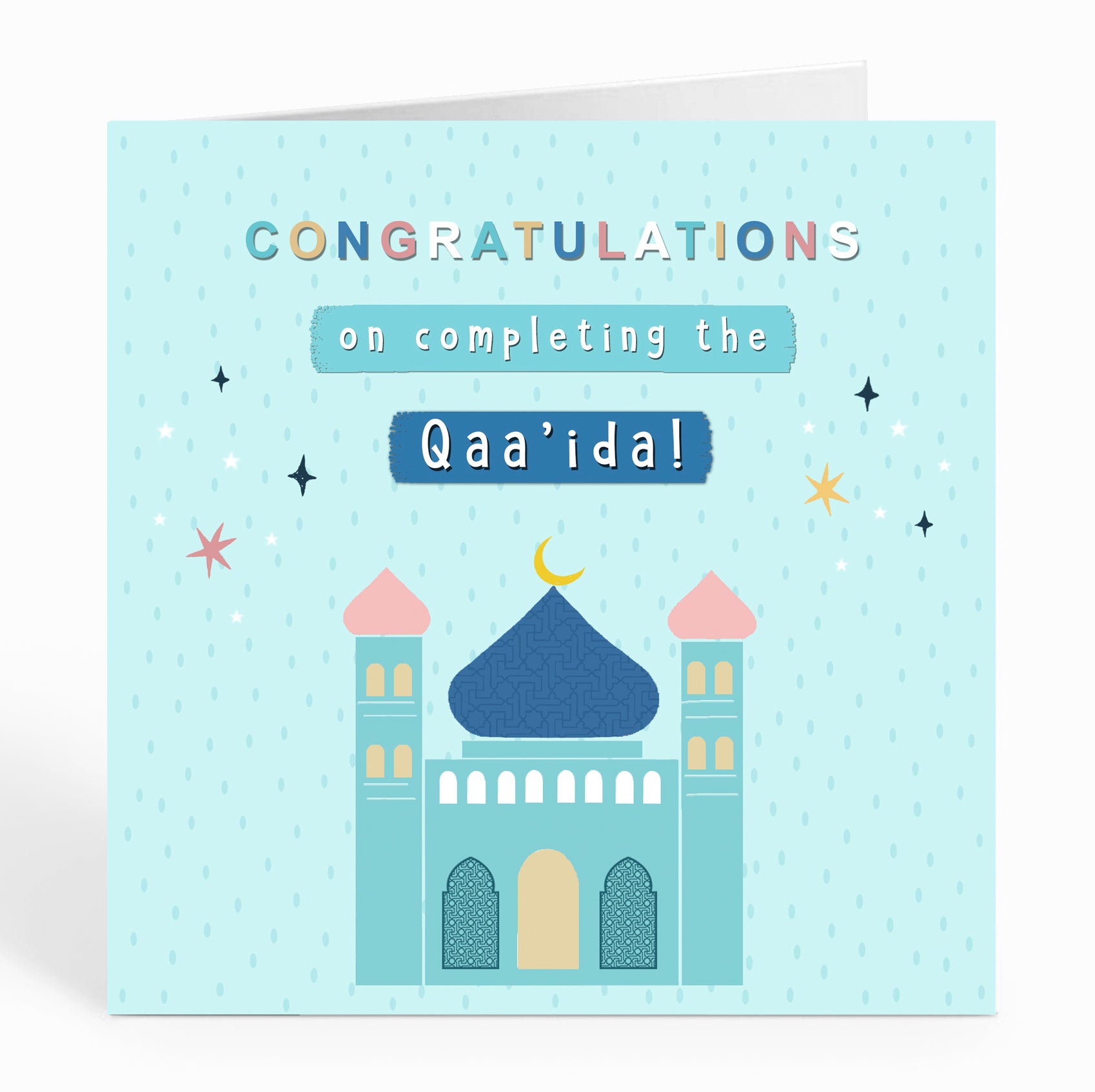 Home › Congratulations on completing the Qaa'ida - Blue Mosque - ILM 13
